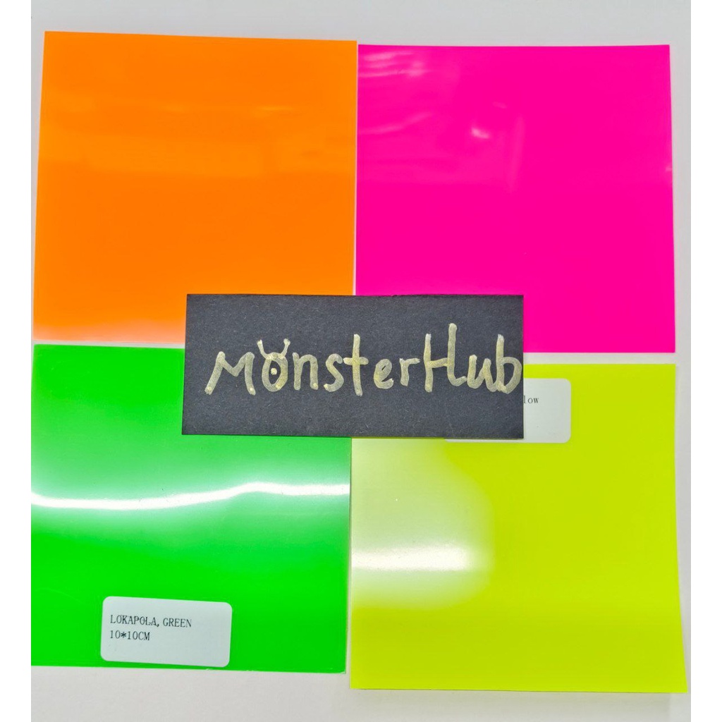 Back / Inner Polarizer Film for Watch LCD screen Pink / Green / Yellow ...