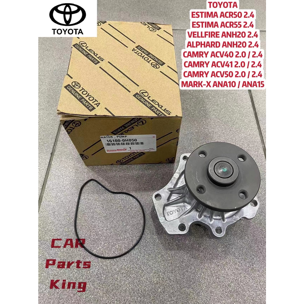 ( 100% ORIGINAL ) TOYOTA ESTIMA ACR50 2.4 VELLFIRE ANH20 2.4 ALPHARD ANH20 2.4 CAMRY ACV40 ACV50 ...