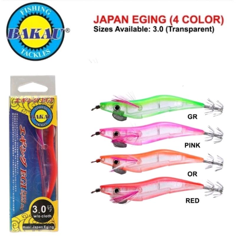 (MAA) Gewang candat sotong 12cm Bakau Squid Jig Japan Eging Transparent Fishing Lure Candat ...