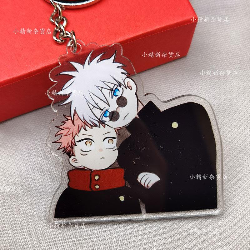 Jujutsu Kaisen Itadori Yuji Fushiguro Megumi Satoru Gojo Kugisaki Nobara Spell Fighting Knotweed ...