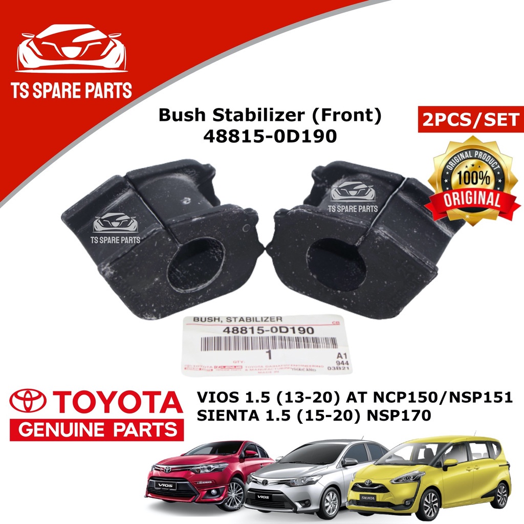 Toyota Bush Stabilizer (Front) 48815-0D190 Vios/Sienta NCP150,NSP151 ...
