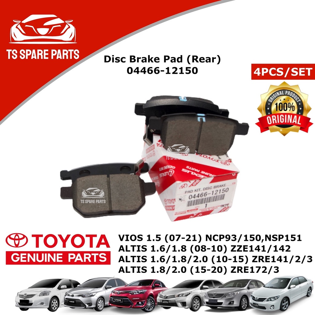 Toyota Rear Disc Brake Pad 04466-12150 Vios/Altis NCP93,ZZE141/2,ZRE172 ...