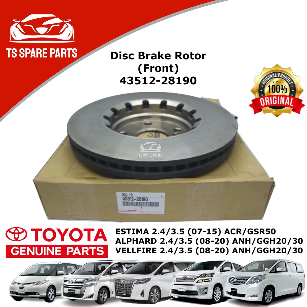 Toyota Disc Brake Rotor (Front) 43512-28190 Estima/Alphard/Vellfire ACR ...