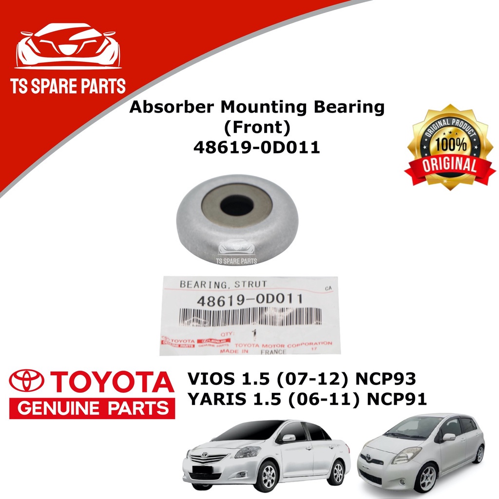 Toyota Absorber Mounting Bearing (Front) 48619-0D011 Vios/Yaris NCP93 ...