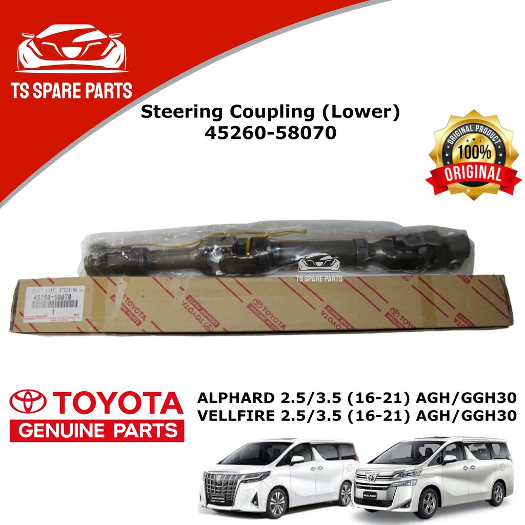 Toyota Steering Coupling (Lower) 45260-58070 Alphard/Vellfire AGH/GGH30 ...