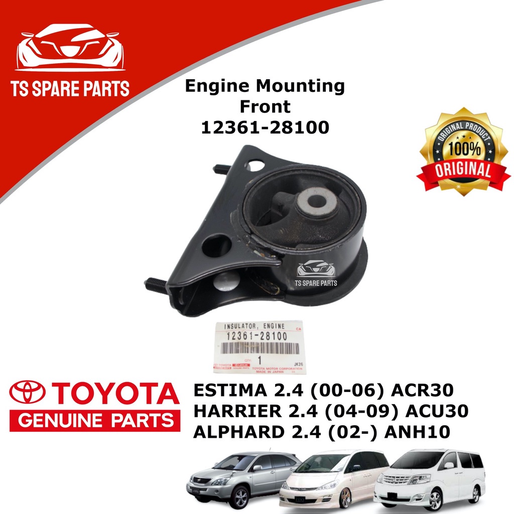 Toyota Engine Mounting Front 12361-28100 Estima/Harrier/Alphard ACR30 ...
