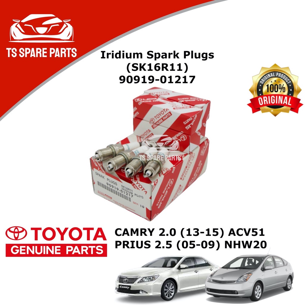 Toyota Iridium Spark Plugs (SK16R11) 90919-01217 Camry/Pruis ACV51,NHW20 Prius 1.5 (05-) (1pcs ...