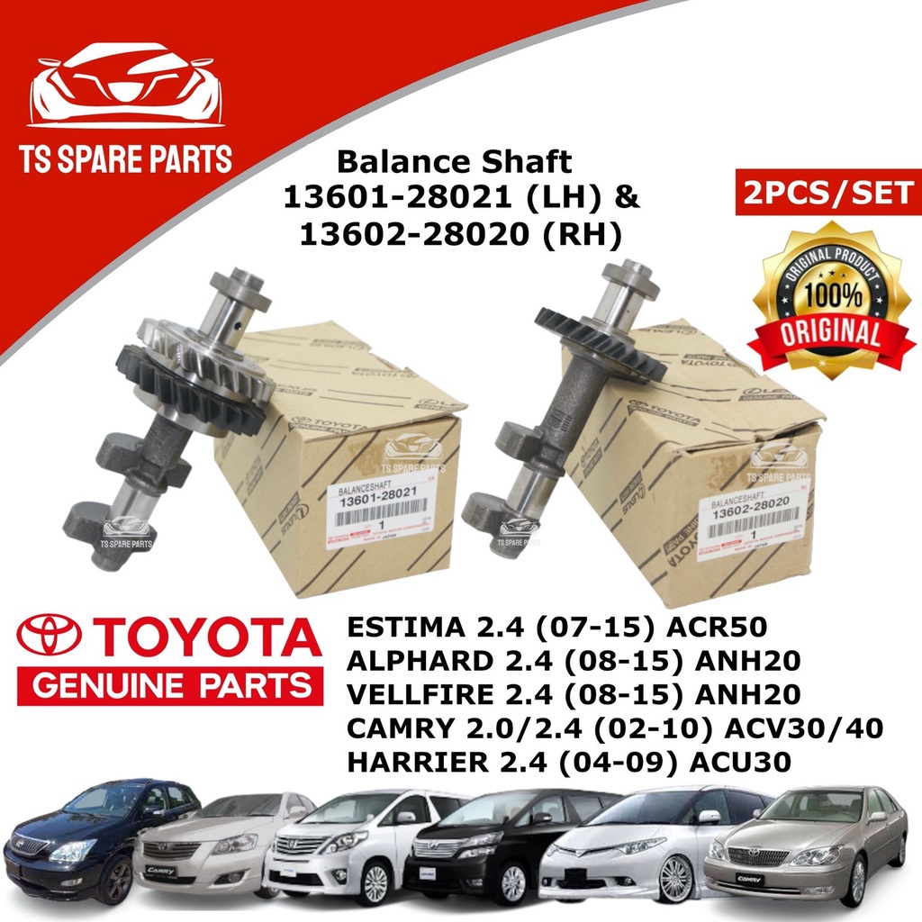 Toyota Balance Shaft Left Hand/Right Hand 13601-28021 & 13602-28020 ...