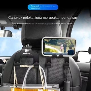 Proton Multi-Fungsi Kereta Kereta Kerusi Belakang Hook X70 Saga X50 ...