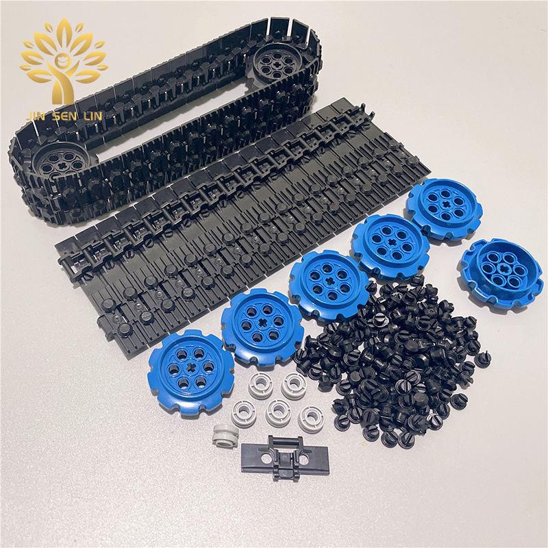 Compatible with Lego large, medium and small tracked wheel robot tank ...
