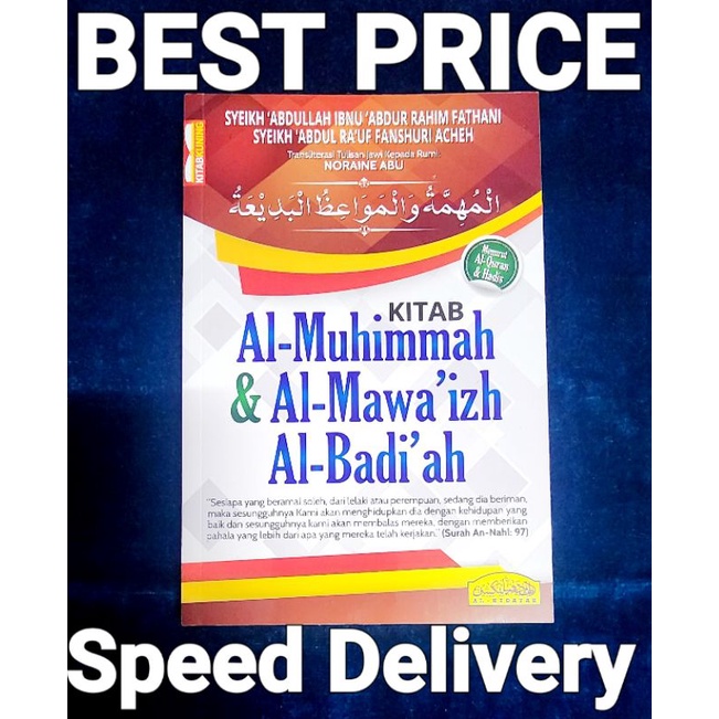 KITAB AL MUHIMMAH AL MAWAIZH AL BADIAH KITAB KUNING | Shopee Malaysia