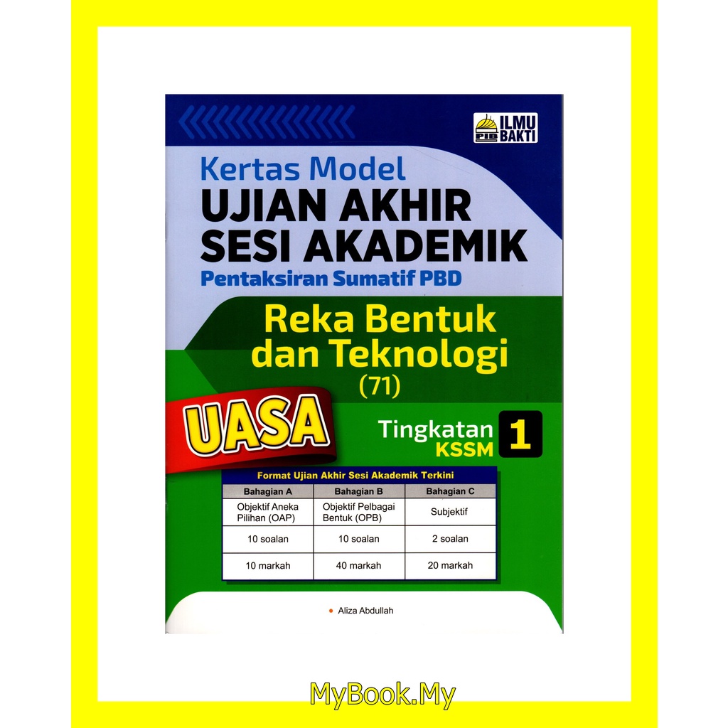 Baru Myb Buku Latihan Reka Bentuk And Teknologi Tingkatan 1 Kertas