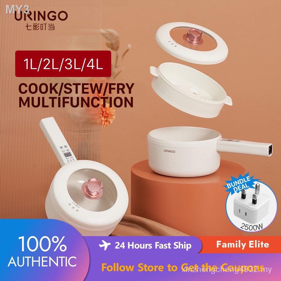 Ready Stock = Uringo Electric Boiling Pot Dormitory Pot Household Multifunctional All-in-One Pot ...