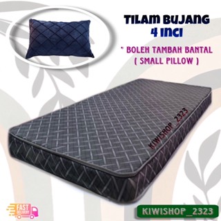 tilam - Prices and Promotions - Jan 2024 | Shopee Malaysia