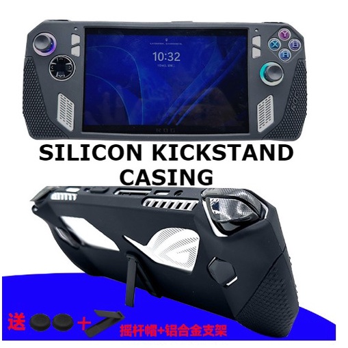 ROG Ally Silicone Kickstand Casing Premium ROG All Accessories Thumb ...