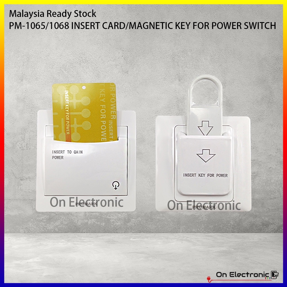 PM-1065/1068 INSERT CARD/MAGNETIC KEY FOR POWER SWITCH AC240V 40A WHITE ...