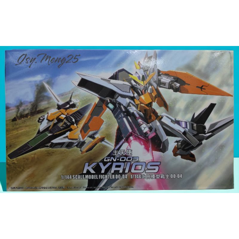 00-04 GN-003 Kyrios Scale 1/144 Model Fighter Kit HG | Shopee Malaysia