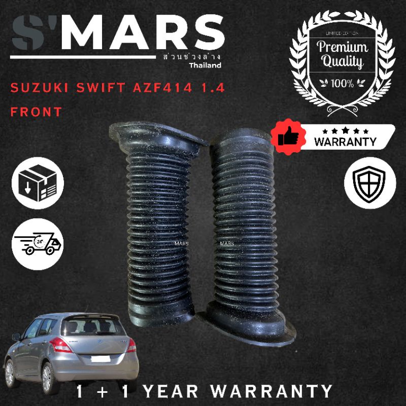 Absorber Cover Front Suzuki Swift AZF414 1.4 (1 Pair) | Shopee Malaysia