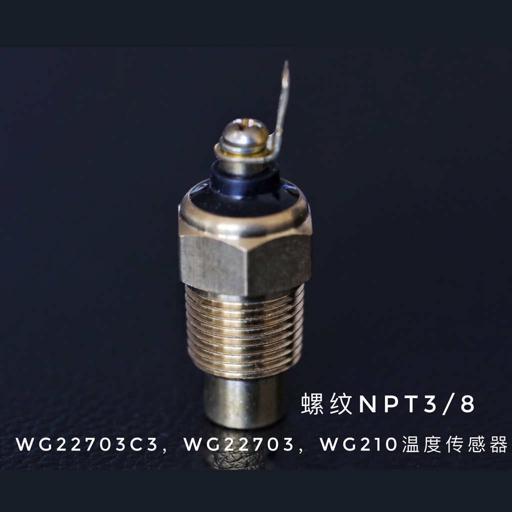 Inductance Water Temperature Gauge Oil Temperature Gauge Temperature ...