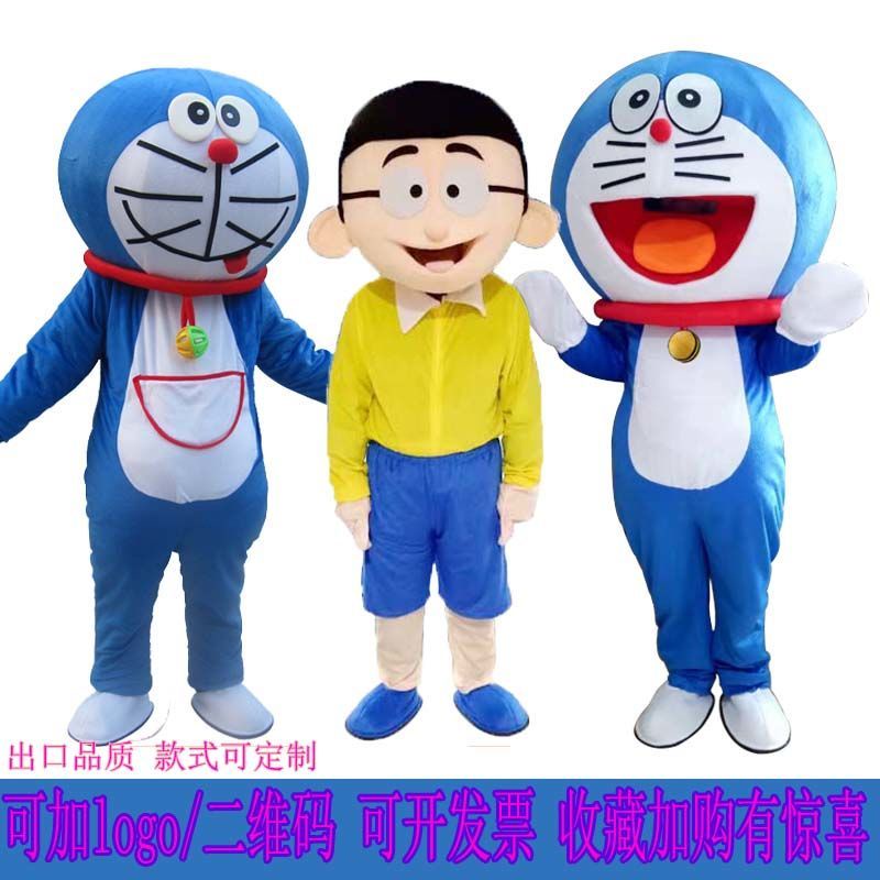 Doraemon blue fat man cartoon doll costume cute walking cos Doraemon ...