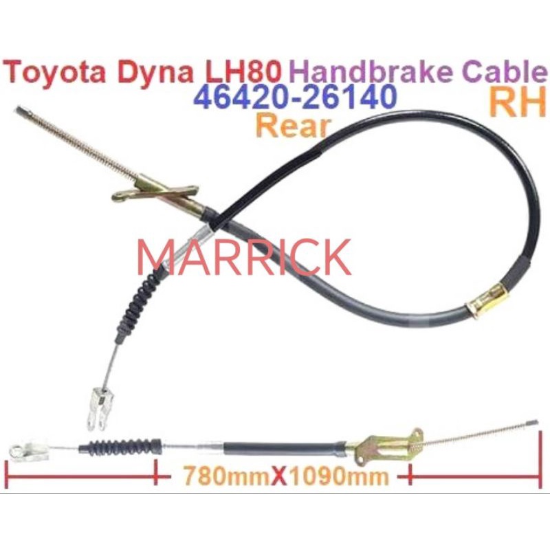 Toyota Hiace YH80 LH80 year 1985 rear handbrake cable CDK Thailand ...