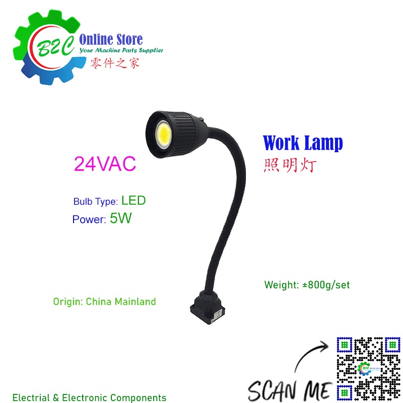Work Lamp 24VAC 5W LED Flexible Arm Industry Machine DM Milling Lathe ...