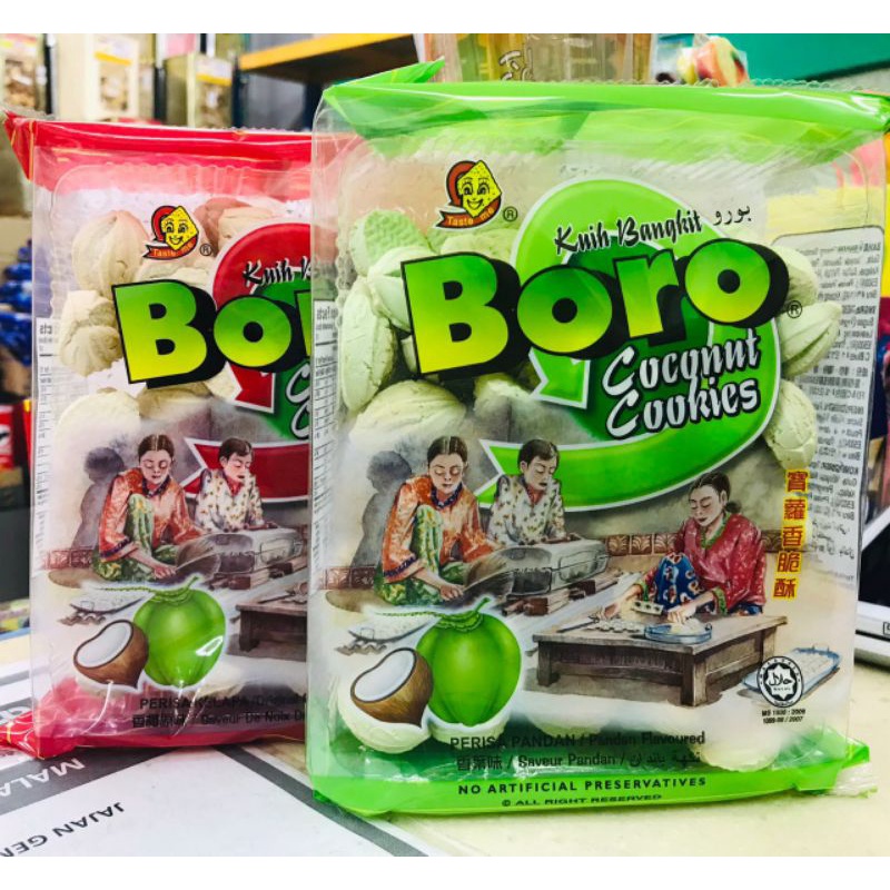 195g Boro Coconut Cookies Original / Pandan Kuih Bangkit (HALAL ...