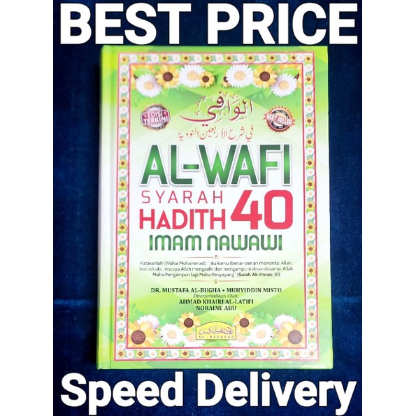 AL WAFI SYARAH HADITH 40 IMAM NAWAWI | Shopee Malaysia