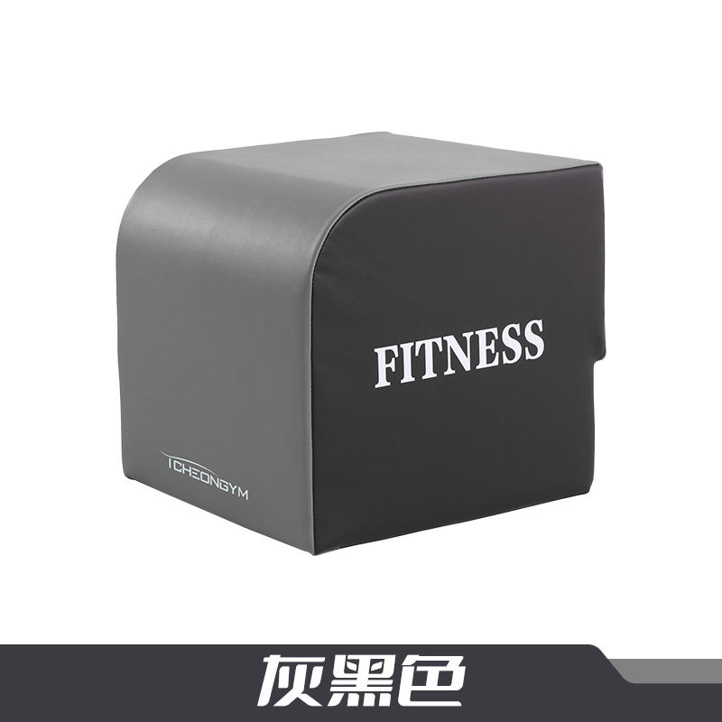 Hip Thrust Box 45*45*41cm hip bridge stool Glute Bench Plyometric Stool ...