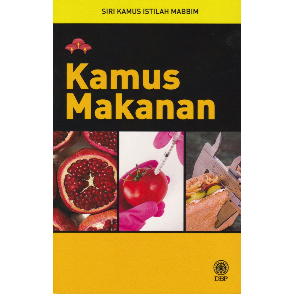 DBP: Siri Kamus Istilah MABBIM Kamus Makanan 9789834922795 | Shopee ...