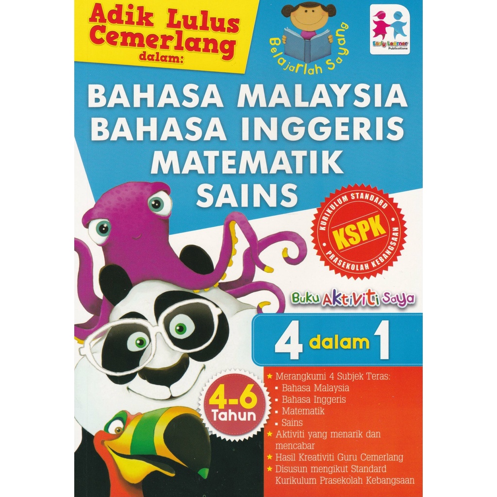 Early Learner: Belajarlah Sayang Bahasa Melayu English Matematik Sains ...