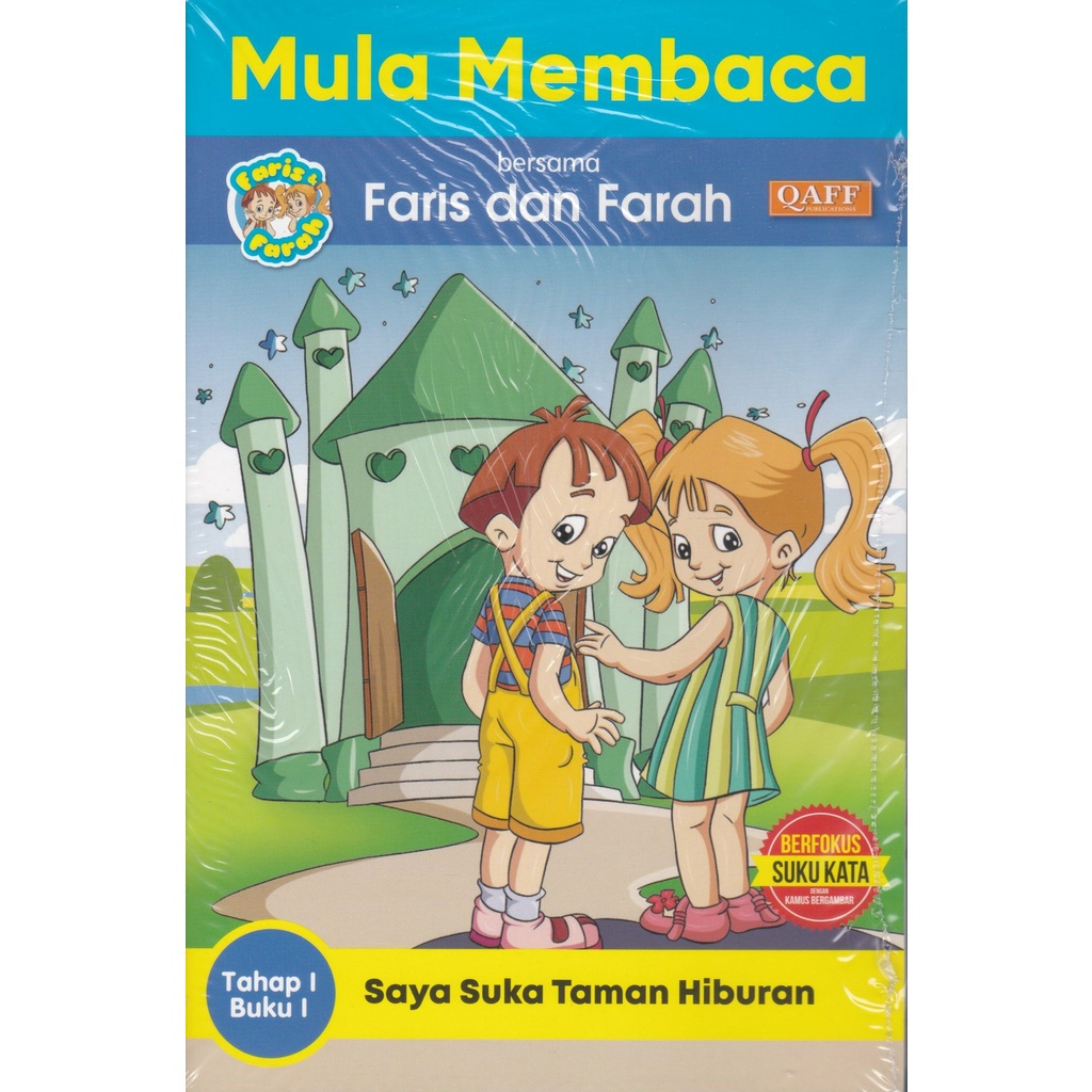 Qaff: Mula Membaca Bersama Faris Dan Farah (12 Books) 9789675490002 ...