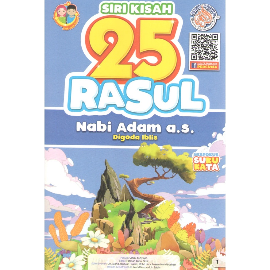 Darul Mughni: Siri Kisah 25 Rasul: Nabi Adam a.s Digoda Iblis 9789672268772 | Shopee Malaysia