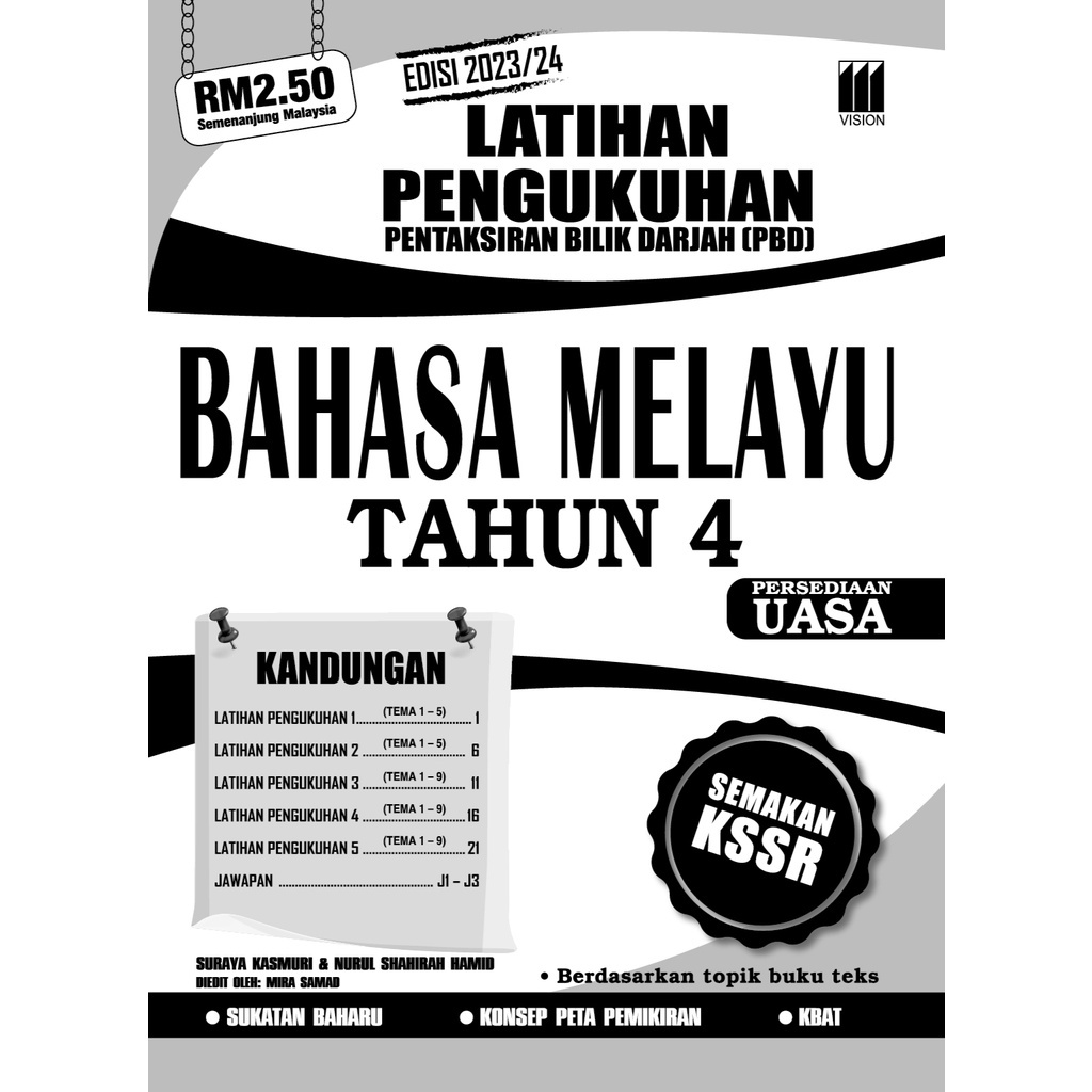 Vision 2023: Latihan Pengukuhan PBD Bahasa Melayu Tahun 4 9789674825447 ...