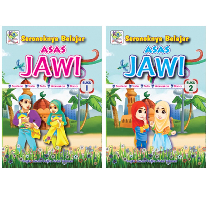 Azmar Prima: Seronoknya Belajar: Asas Jawi [ Buku 1 / 2 ] | Shopee Malaysia