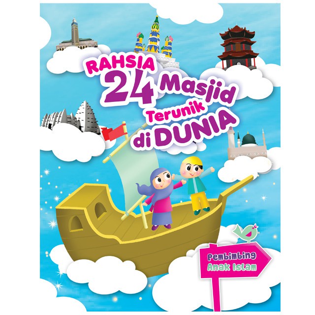 ! Azmar Prima: Rahsia 24 Masjid Terunik Di Dunia | Shopee Malaysia