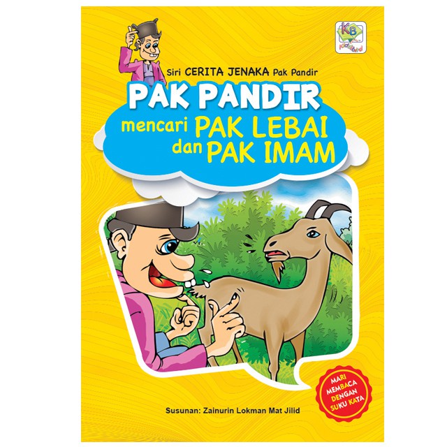 ! Kiddibird: Siri Dongeng Cerita Jenaka Pak Pandir ( Dengan Suku Kata ...