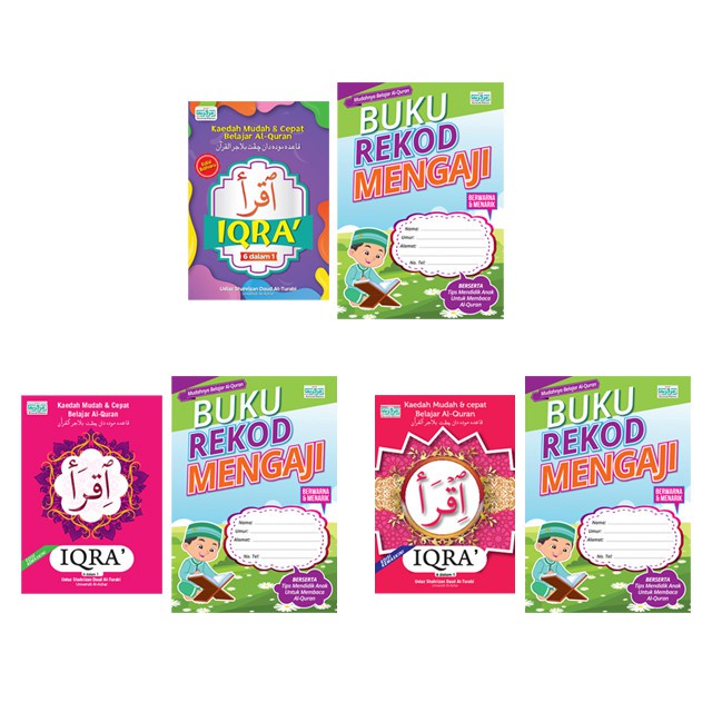 Azmar Prima: Iqra dan Buku Rekod Mengaji: Set ( 2 Books ) [ Pelangi ...