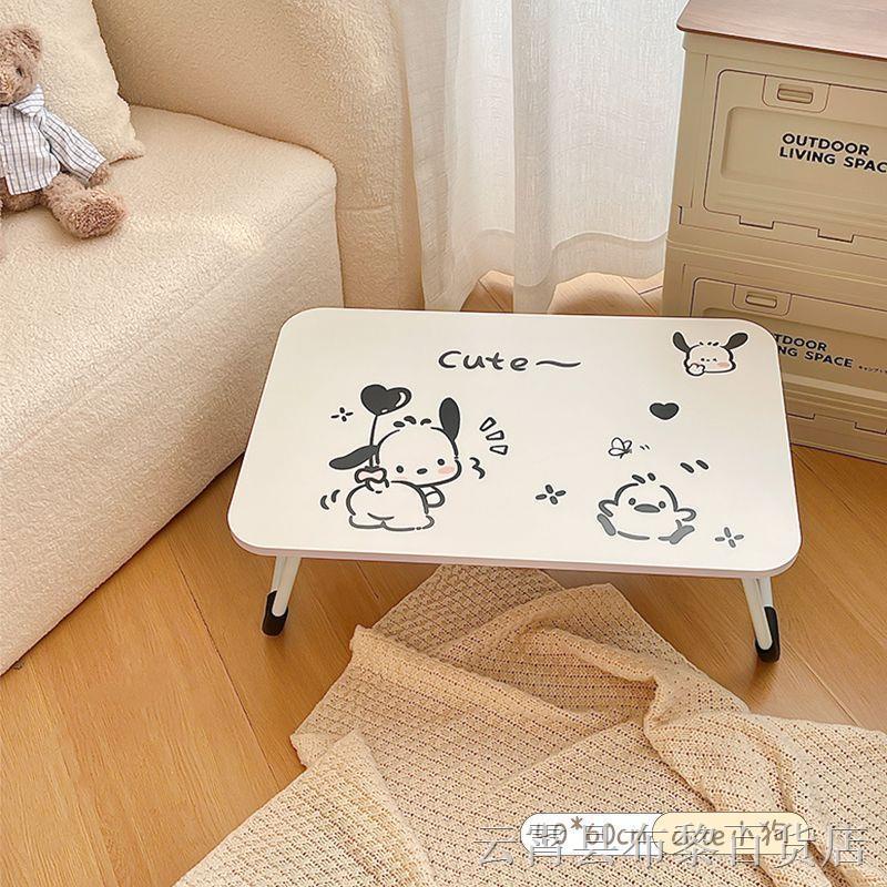 Bed Desk Foldable Small Table Dormitory Goods Must-have Student Study ...