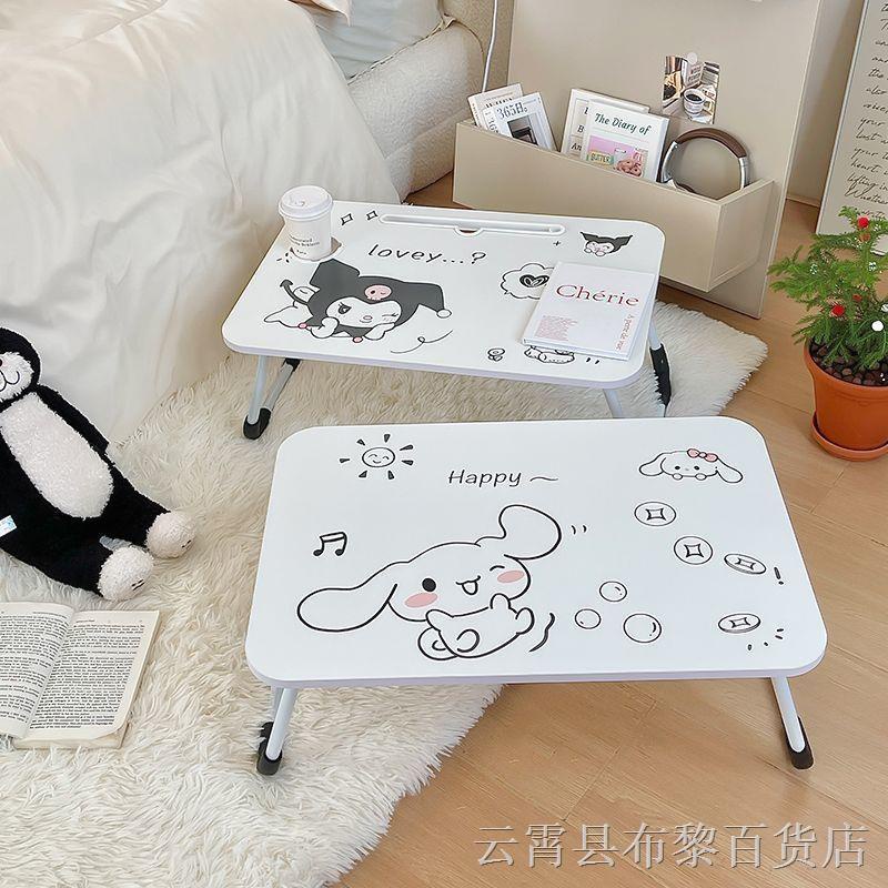 Bed Desk Foldable Small Table Dormitory Goods Must-have Student Study ...