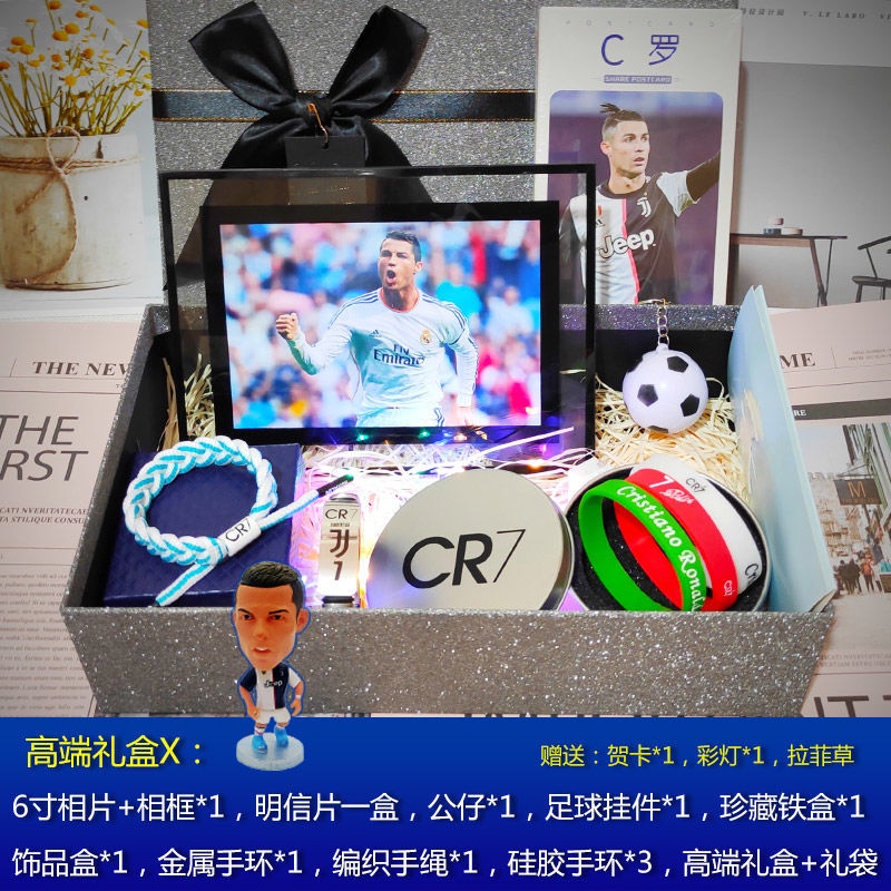 Cristiano Ronaldo football bracelet gift box set, star poster, Messi ...