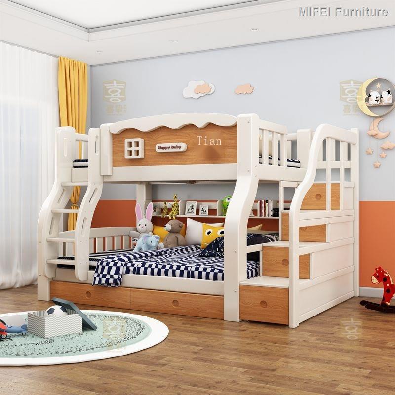 Solid wood bunk bed, bunk bed, two-layer bed, bunk bed, bunk bed, bunk ...