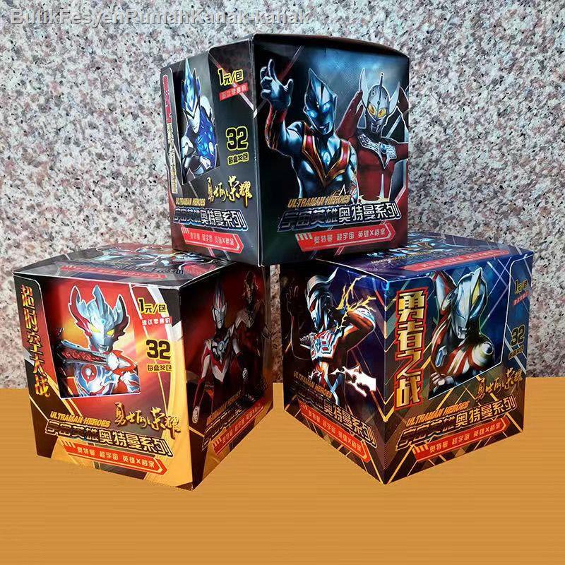 ♛Kad Ultraman Glory Edisi Legendaris Kad Bintang Kad Flash Mainan Kanak ...