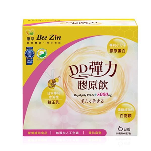 Beezin DD Collagen Drink (6 Bottle x 3 Boxes) | Shopee Malaysia