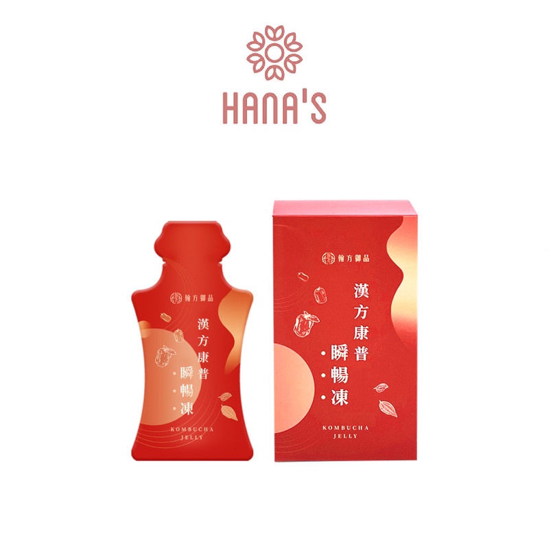 HAN FANG YU PIN Kombucha Detox Jelly (10 Packets/Box) | Shopee Malaysia