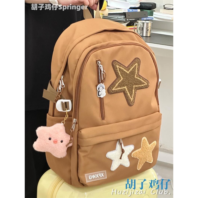 Cute girl niche Harajuku style millennium star backpack retro y2k sweet ...