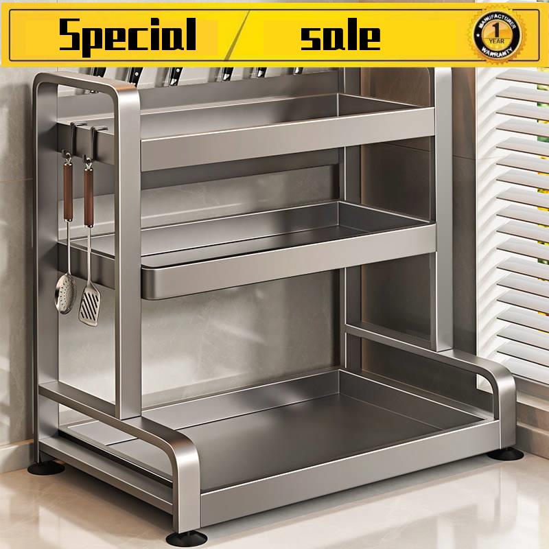 rak pinggan bertutup dish rack with cover Rak Banyak Lapisan Dapur Rak ...