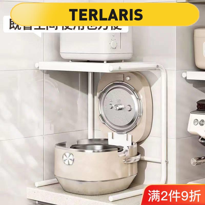 rak pinggan bertutup dish rack with cover Periuk Nasi Rak Dapur, Meja ...