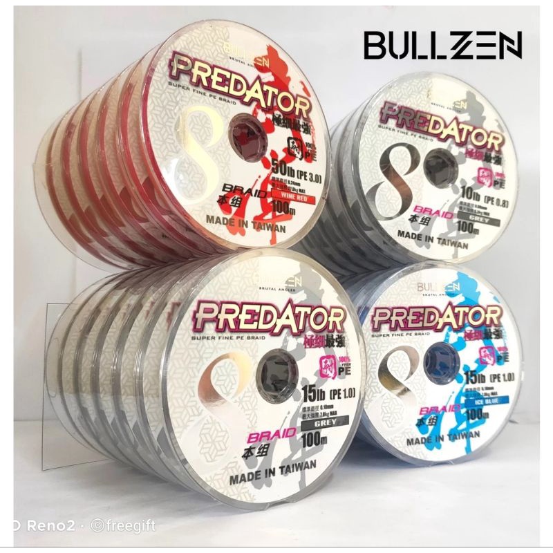 🔥🔥NEW ARRIVAL🔥🔥BULLZEN PREDATOR HYPER PE 8 BRAID 100METRE | Shopee Malaysia