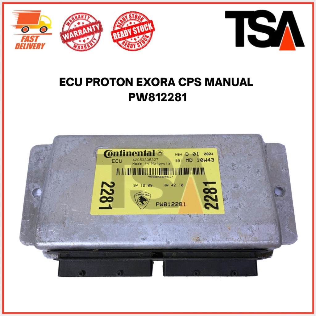 ECU PROTON EXORA CPS MANUAL - PW812281 [2281] ENGINE CONTROL UNIT | Shopee Malaysia